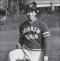 Mark Inouye - Baseball 1982 - BYU Athletics - Official Athletics ...
