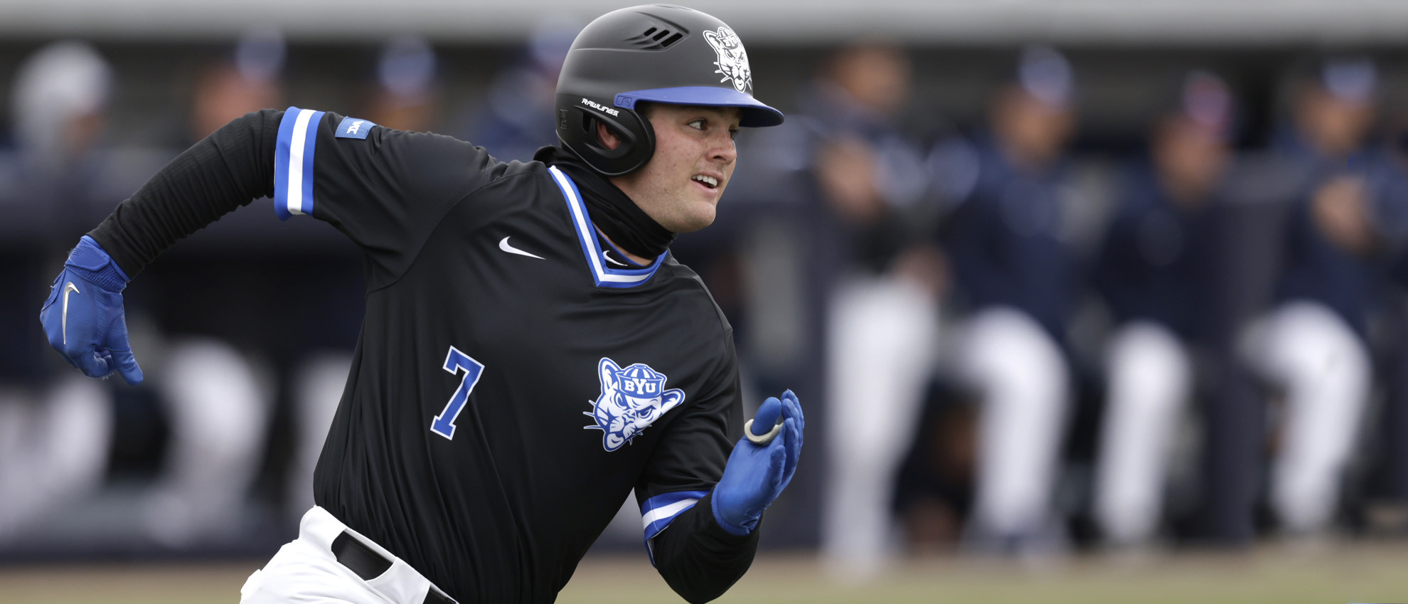 Cooper Vest - Baseball 2023 - BYU Athletics - Official Athletics ...