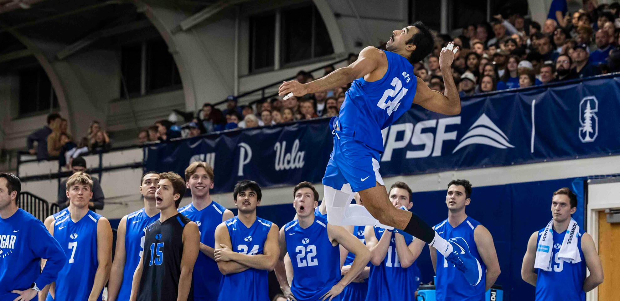 No. 5 Cougars drop four-set match against No. 4 Rainbow Warriors on ...